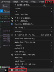 【C言語】WIN32_LEAN_AND_MEANとは何なのか？ | マウンテンマン ブログ